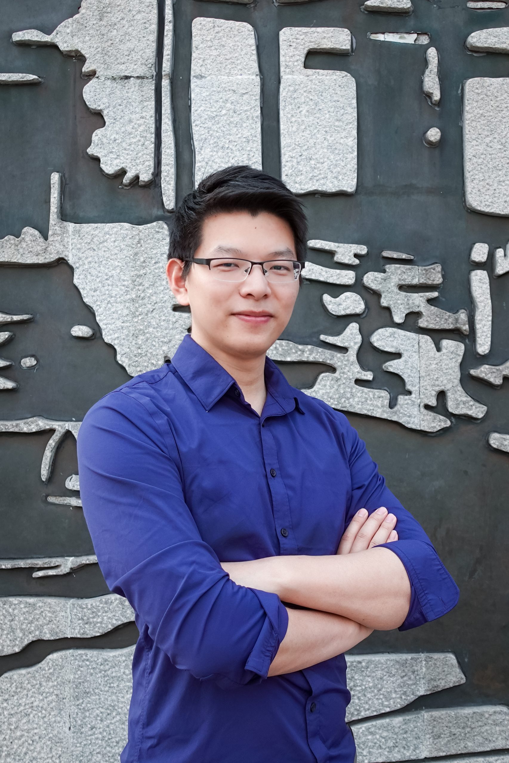 Principle Investigator